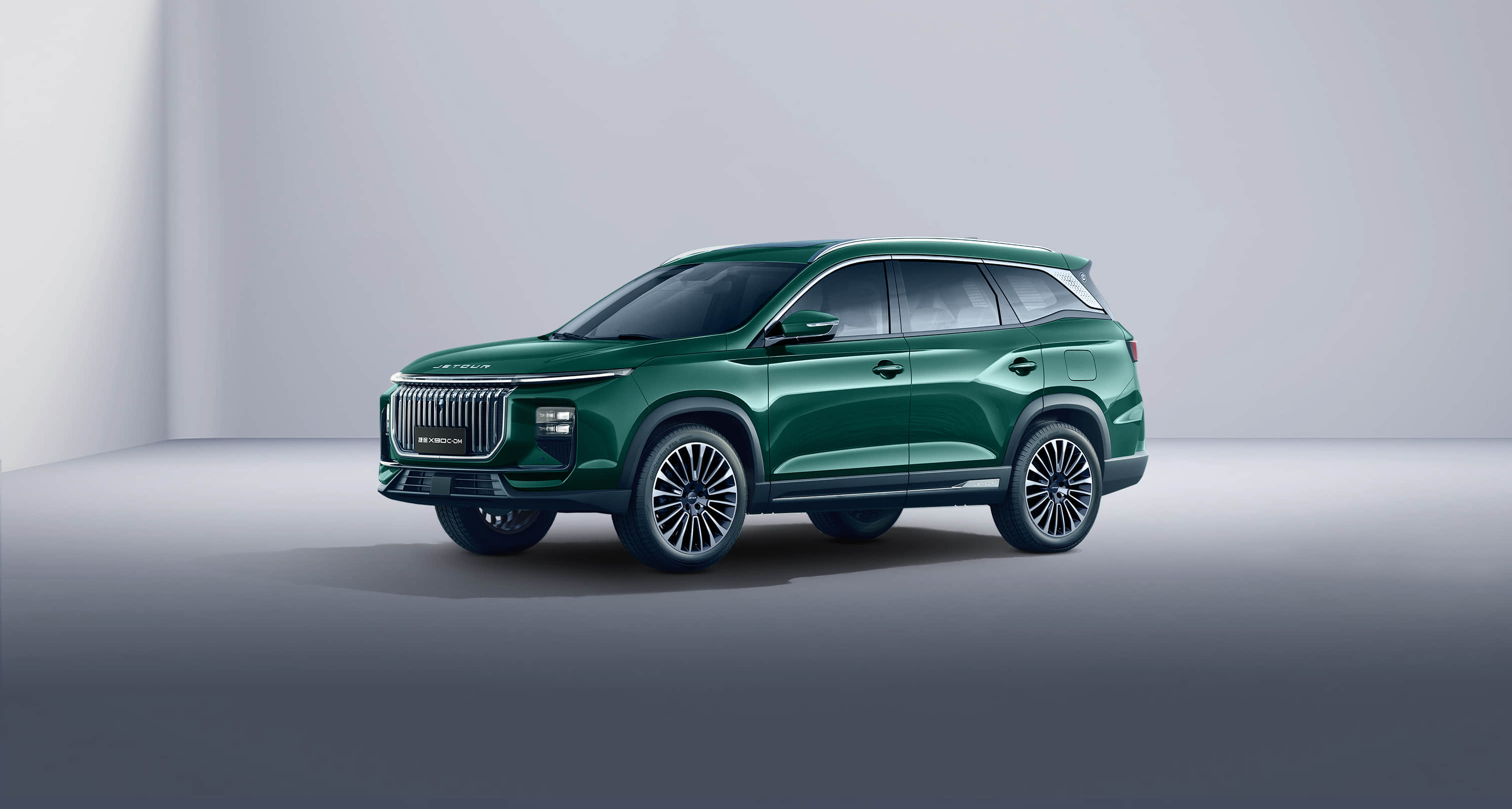 捷途 X90 C-DM-捷途汽车官方网站